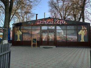 Мангал Хаус (Chentsova Street No:95/6, Nakhichevan), kafe  Rostov‑na‑Donu'dan