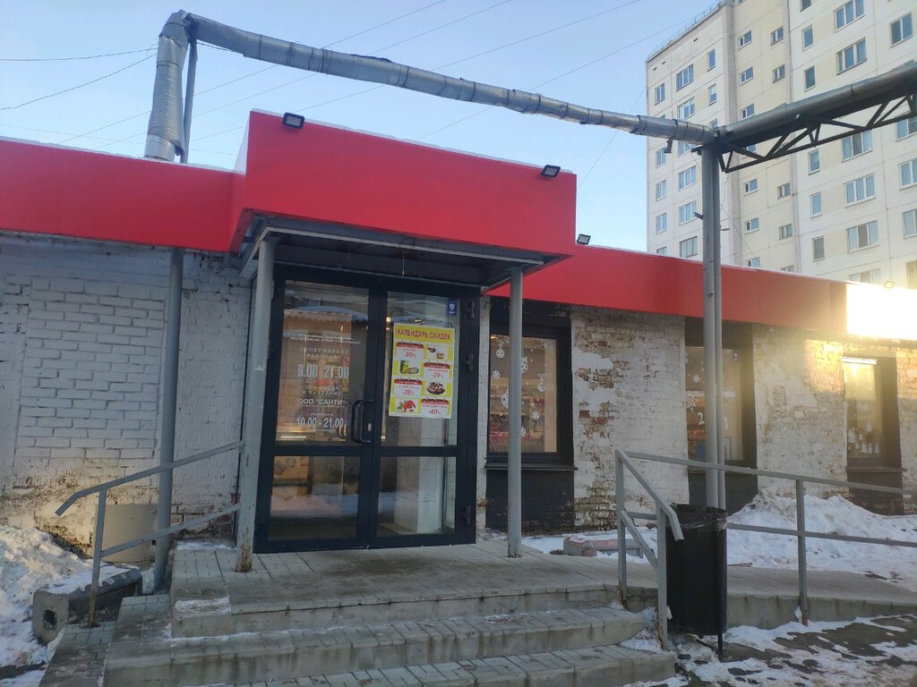 Süpermarket Санти, Izhevsk, foto