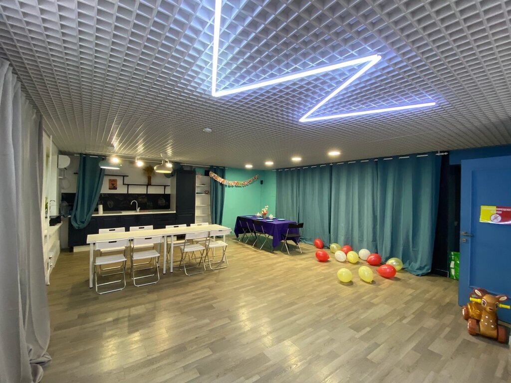 Çocuklar için kutlama organizasyonları Prazdnichniy Domik, Samara, foto