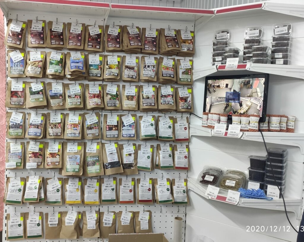 Ev yapımı içki ekipmanları Сэмилье Иваныч, Voronejskaya oblastı, foto