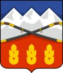 Administration of the Predgorny municipal district (Naberezhnaya ulitsa No:5, stanitsa Yessentukskaya), belediyeler, devlet daireleri  Stavropolski krayından