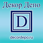 Decor Depo (Perevedenovsky Lane No:18с6, Moscow), dijital baskı  Moskova'dan