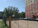 Sports ground (Omsk, Oktyabrskiy District), spor alanı  Omsk'tan