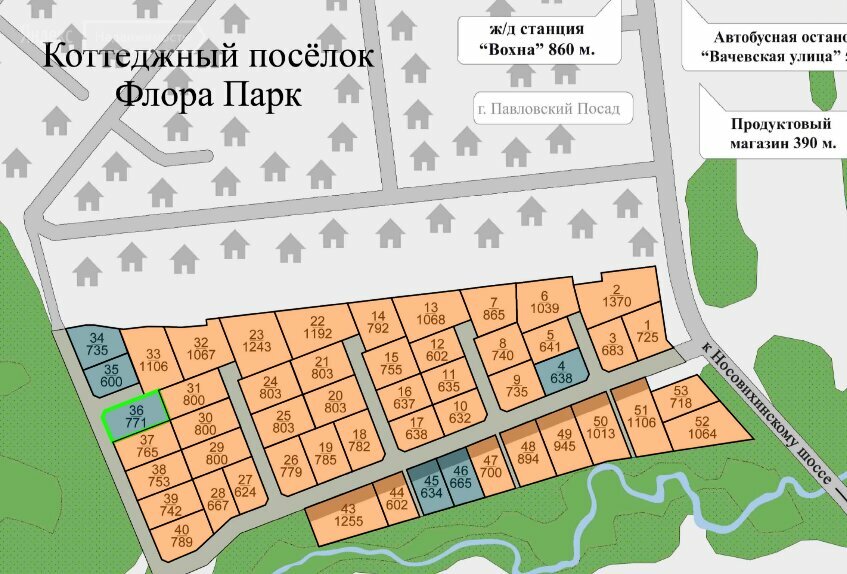 Yazlık yerleşim микрорайон Флора Парк, Pavlovski Posad, foto