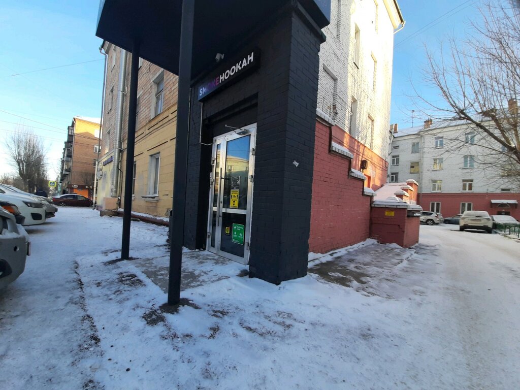 Hazır yemek teslim servisleri Tims, Krasnoyarsk, foto