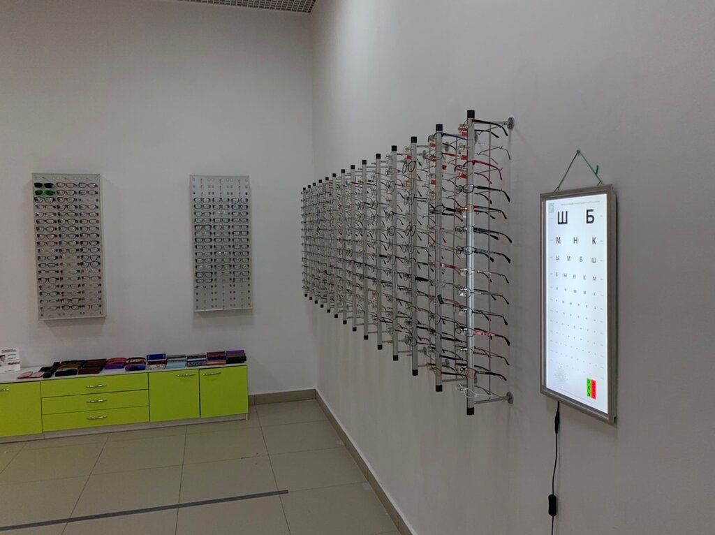 Optik Optika 12, Novomoskovsk, foto