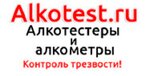 Alkotest.ru (Radio Street No:12с4), kontrol-ölçüm cihazları firmaları  Moskova'dan