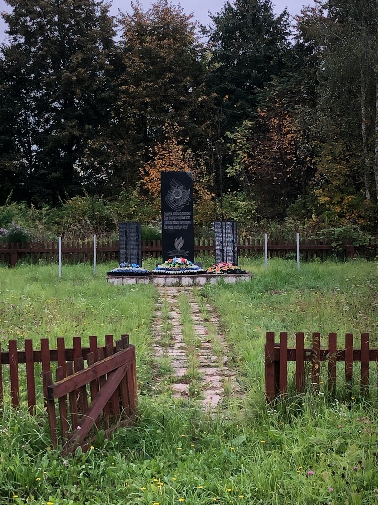 Anıt, heykel Мемориал памяти павших в годы Великой Отечественной Войны, İvanovskaya oblastı, foto