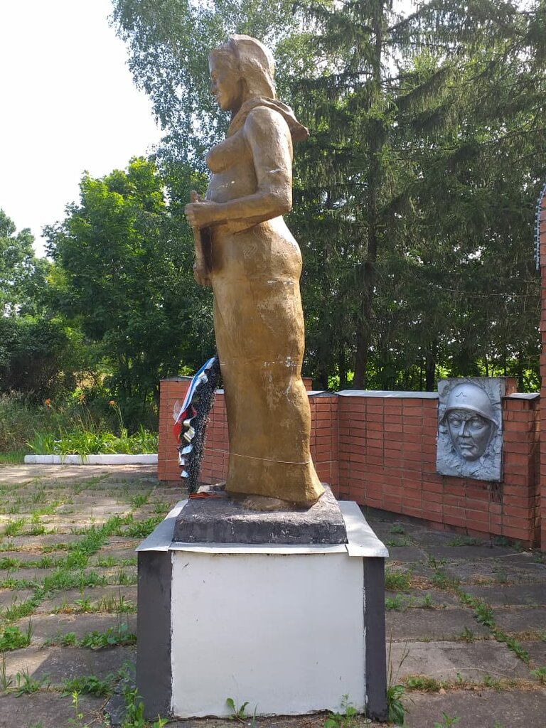 Anıt, heykel Мемориал погибшим в годы Великой Отечественной войны, Kurskaya oblastı, foto