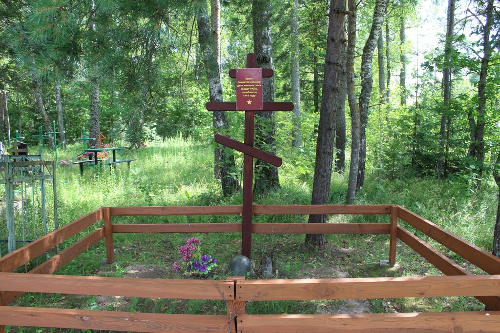 Anıt, heykel Могилы неизвестных советских солдат, погибших в 1941 г., Smolenskaya oblastı, foto