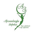 Health Architecture (Kurortnaya ulitsa No:24литБ), termal otel  Zelenogorsk'tan
