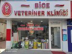 Bice Veteriner Kliniği (Tokat, Reşadiye, Osmaniye Mah., Gaziosmanpaşa Cad., 34), veteriner klinikleri  Reşadiye'den