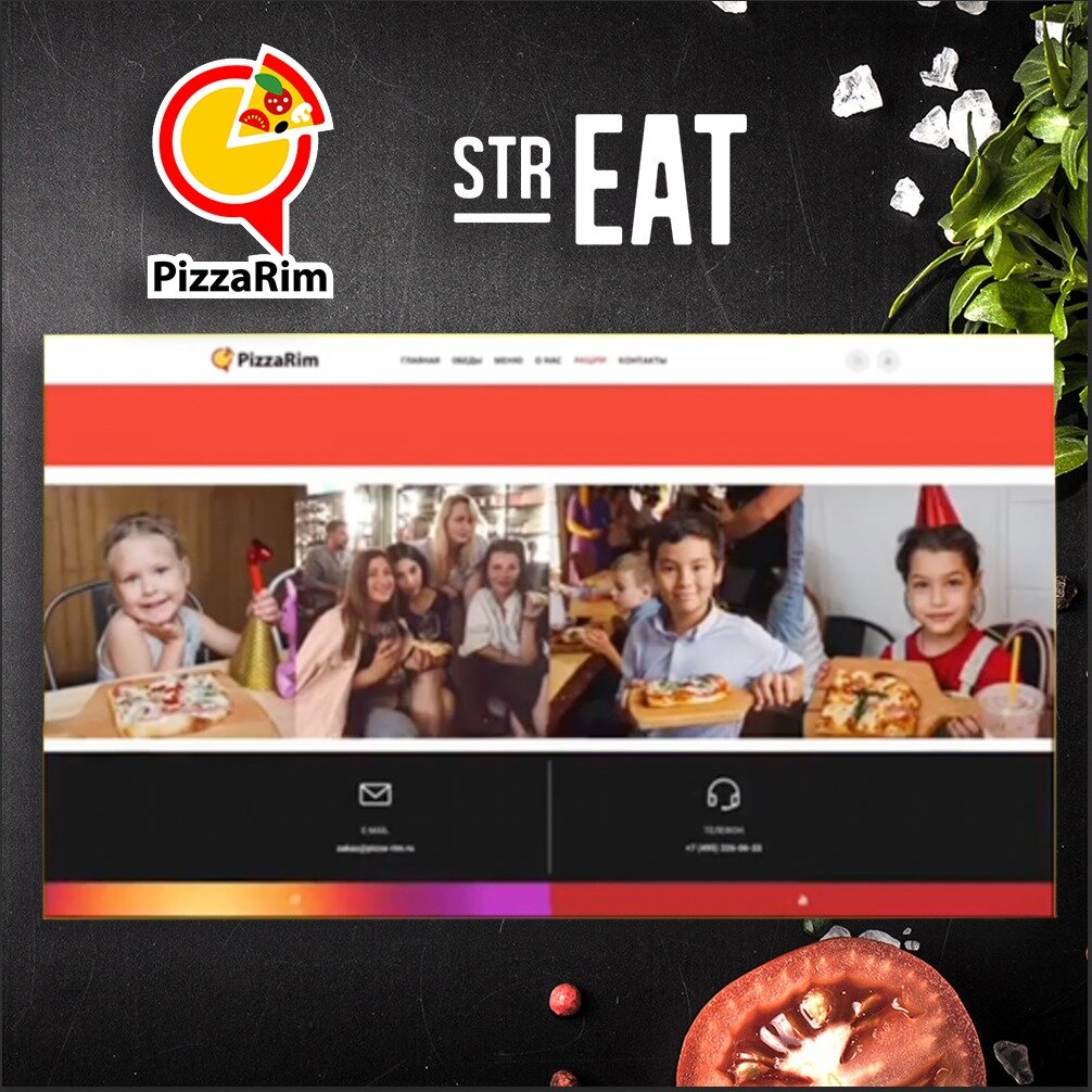 Bilişim firmaları Web Symphony, Moskova, foto