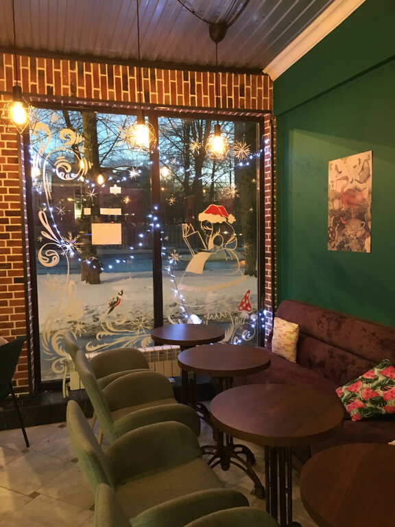 Kahve dükkanları Алиса в стране кофе, Moskova, foto