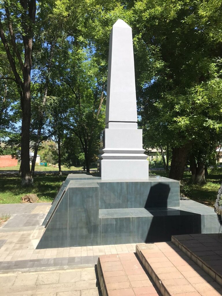 Anıt, heykel Памяти павших в Великой Отечественной войне, Krasnodarski krayı, foto