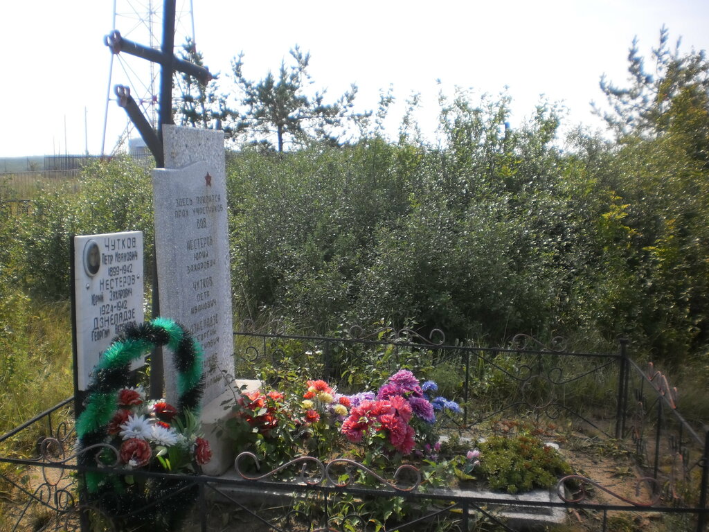 Anıt, heykel Братская могила советских воинов, погибших в период Сталинградской битвы, Volgogradskaya oblastı, foto