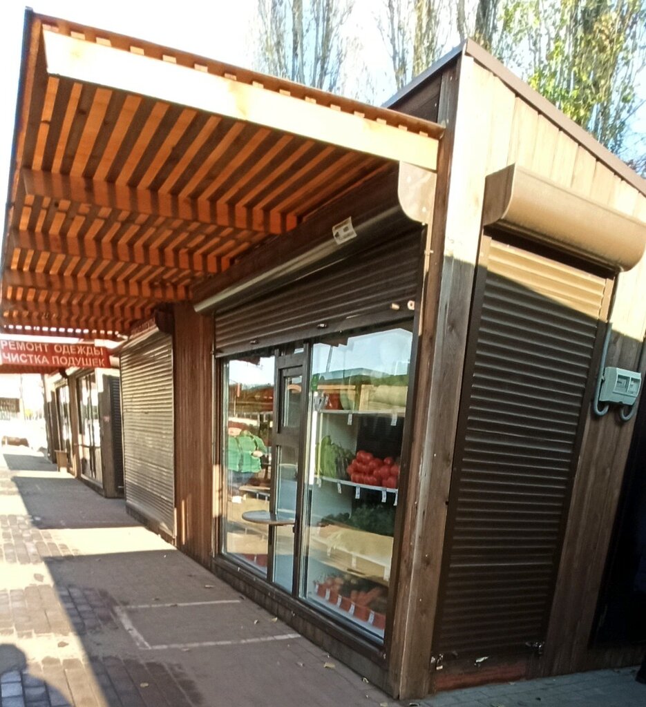 Manavlar Овощи фрукты, Voronej, foto