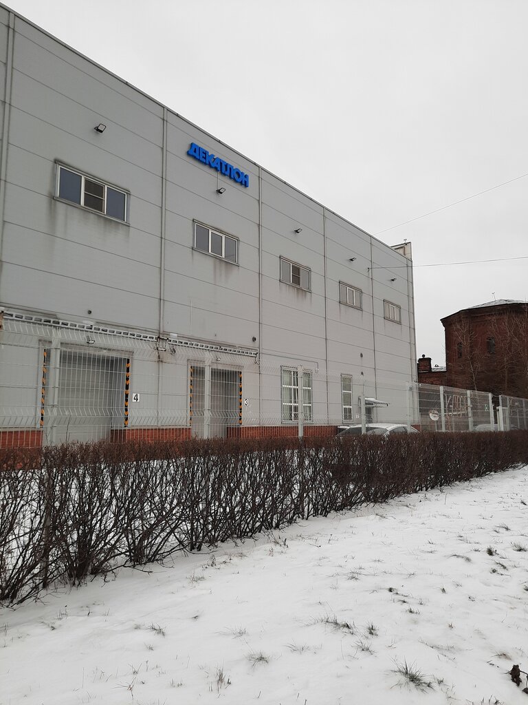 Teslimat noktası Decathlon, Saint‑Petersburg, foto