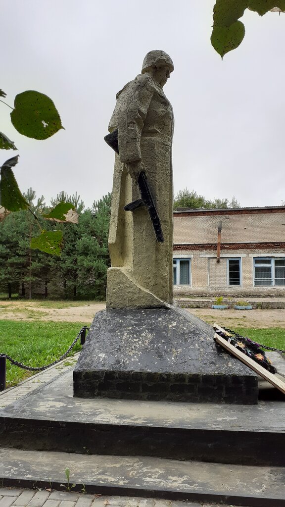 Anıt, heykel Воинам Великой Отечественной войны 1941-1945 гг., Smolenskaya oblastı, foto