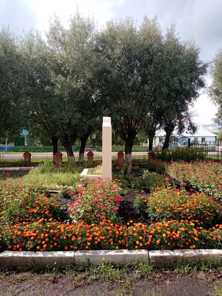 Anıt, heykel Стела, Başkurdistan, foto