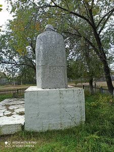 Скорбящая мать (Trans-Baikal Territory, Priargunskiy munitsipalny okrug, selo Ust-Tasurkay), anıt, heykel  Zabaykalski krayından