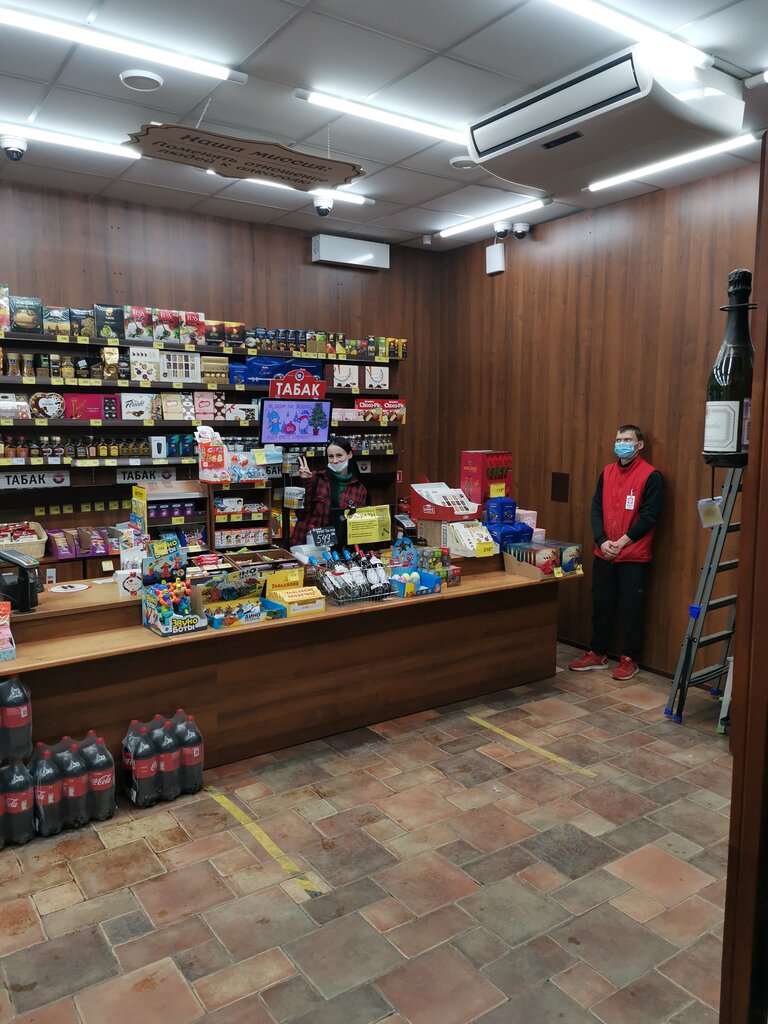 Market Krasnoe&Beloe, Penzenskaya oblastı, foto