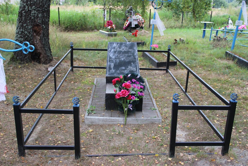 Anıt, heykel Памятник, Brianskaya oblastı, foto