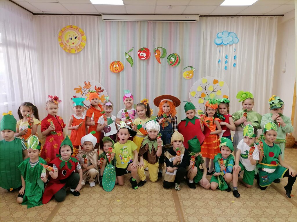 Anaokulları Detsky sad № 126, Orenburg, foto