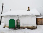 Лотос (Sovetskaya ulitsa No:28, selo Nizhniy Landekh), market  İvanovskaya oblastından