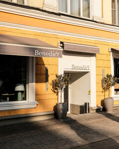 Benedict (Panfilov Street No:111), kafe  Almatı'dan