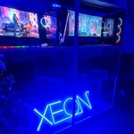 Xeon (Lenina Street No:18А), bilgisayar mağazaları  Novohopiorsk'tan