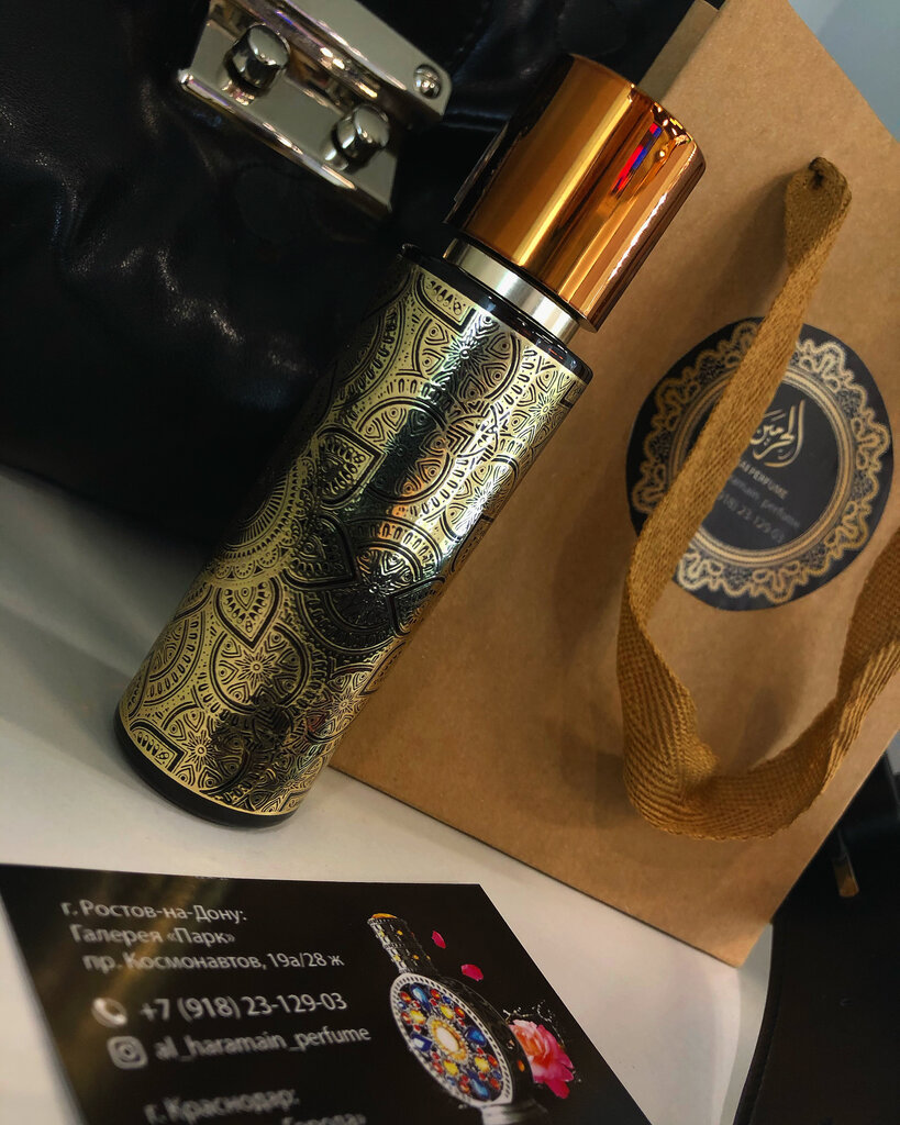 Kozmetik ve parfümeri mağazaları Destinee Parfums, Rostov‑na‑Donu, foto