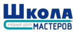 School of Masters (Stepana Razina Avenue No:23), eğitim merkezleri  Tolyatti'den (Togliatti'den)