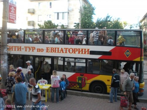 Geziler Excursions in the city, Yevpatorya, foto