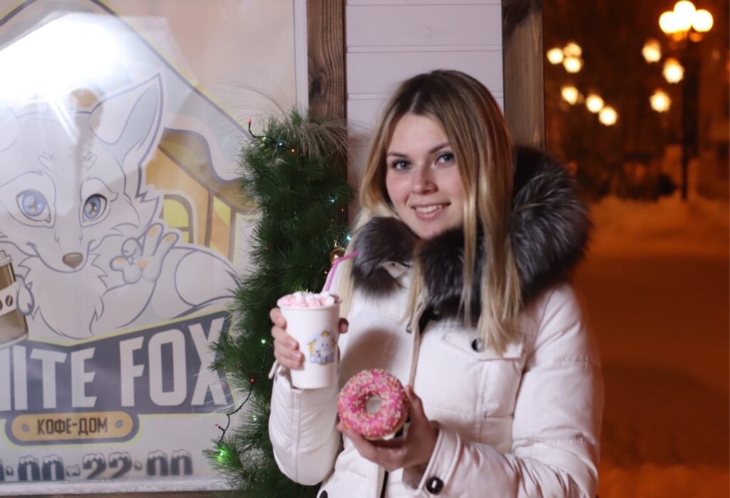 Fast food Coffee House White Fox, Kirovsk, foto