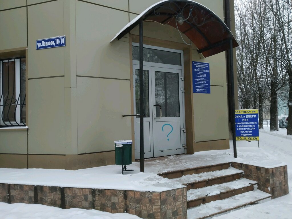 Manikür-pedikür Nail art studio, Tver, foto