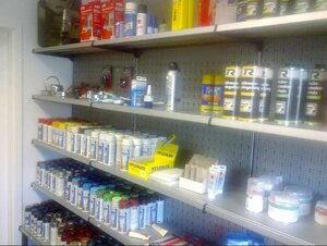 Stop Shop GbR - Autoteile & Zubehör (North Rhine-Westphalia, Mettmann, Benninghofer Weg, 2), otomobil servisi  Kuzey Ren‑Vestfalya'dan