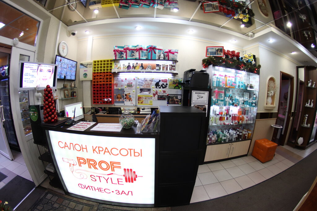 Güzellik coworking Coworking Beauty, Himki, foto