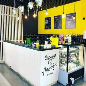 Kahve dükkanları Coffee Moose, Nijni Tagil, foto