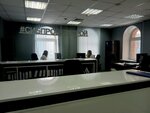 Sibproyektstroy (Karla Marksa Street No:15А), elektrik servisi  Irkutsk'tan