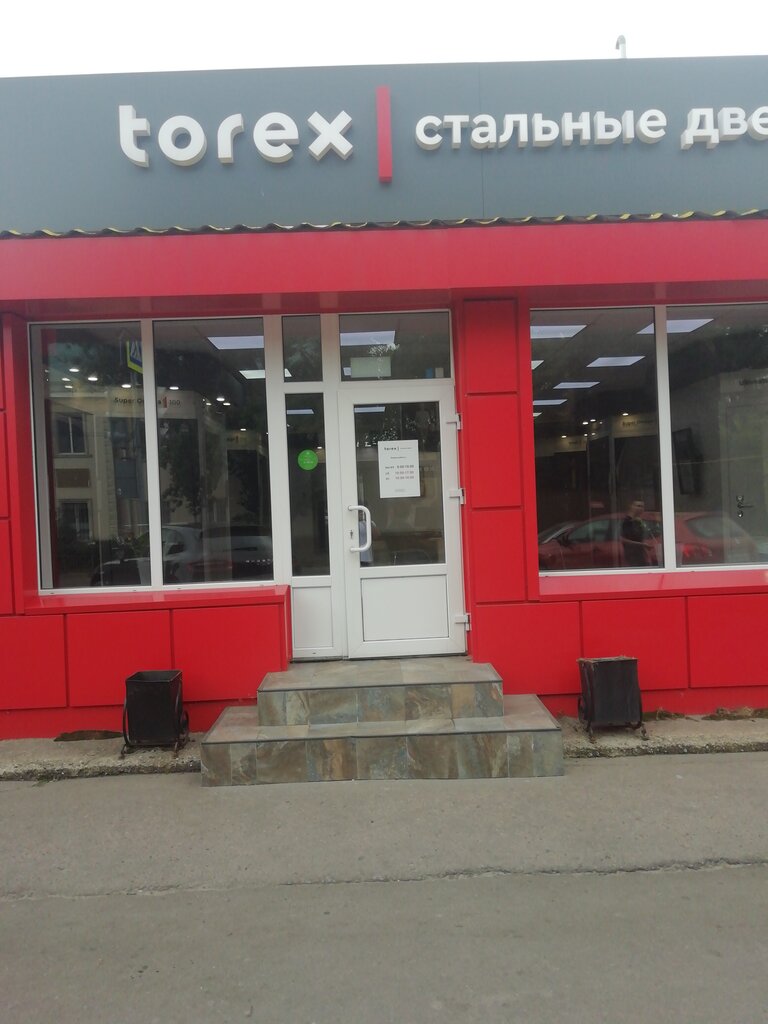 Kapılar Stalnyye dveri Torex, Voronej, foto