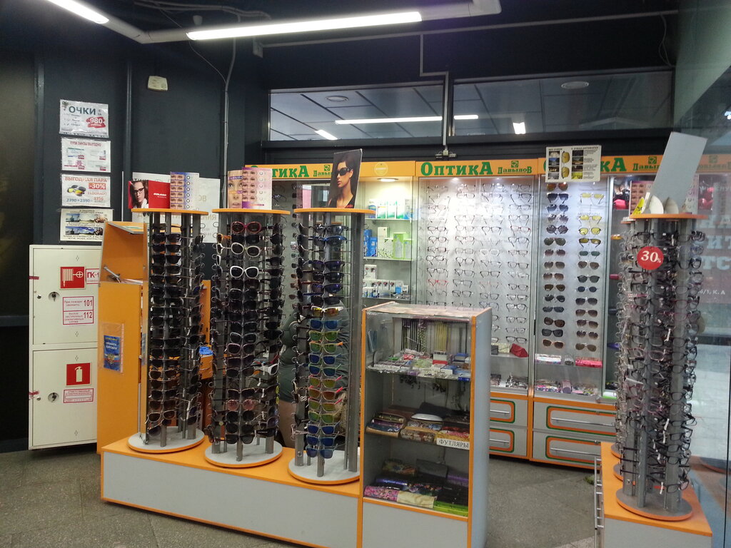 Optik Optika Davydov, Krasnoyarsk, foto