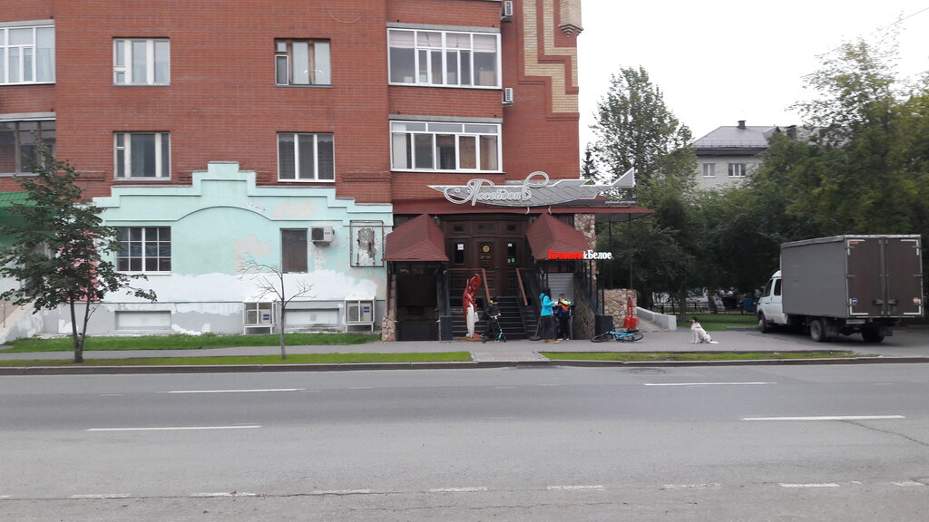 Market Krasnoe&Beloe, Tiumen, foto