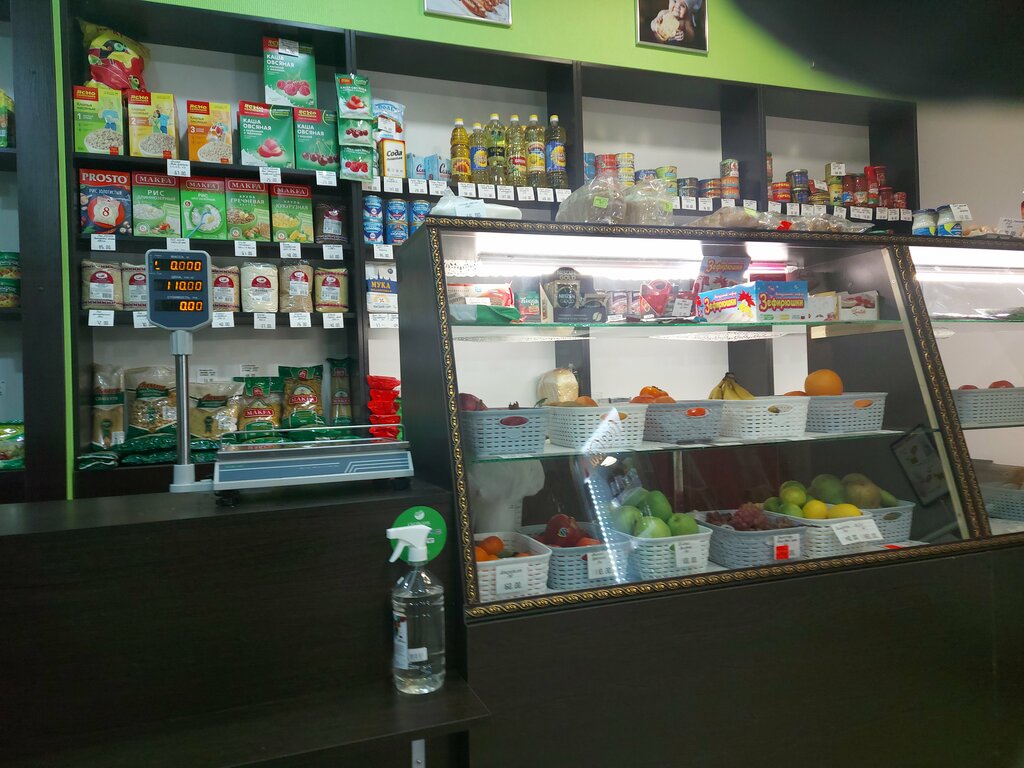 Market Shop Products at home, Murmansk, foto