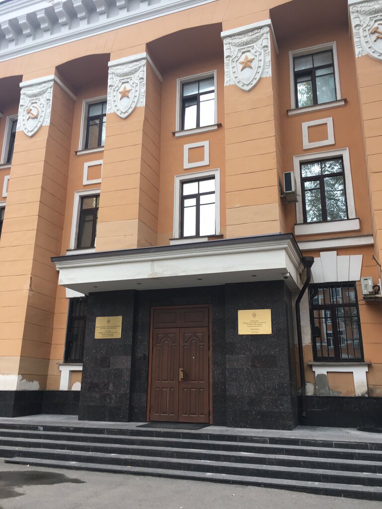 Devlet güvenlik birimleri Regionalnoye upravleniye Federalnaya Sluzhba Bezopasnosti Rf po Pskovskoy oblasti, Pskov, foto