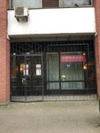 Showgogo (Stachek Avenue No:105к1Г), etkinlik gişeleri  Saint‑Petersburg'dan