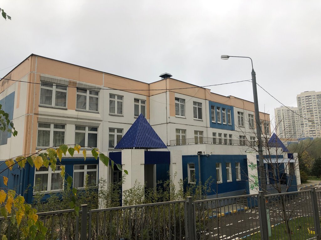 Anaokulları Detsky sad № 15 Zhar-Ptitsa, Himki, foto