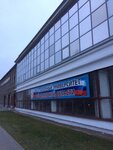 Vladimir State University named after Alexander Grigoryevich and Nikolai Grigoryevich Stoletov, admission committee (Gorkogo Street No:87), üniversiteler  Vladimir'den