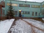 Mbdou Detsky sad obshcherazvivayushchego vida № 196 (1st Msterskaya Street No:15), anaokulları  İvanovo'dan