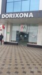 Arzon Apteka (Tashkent, Qoraqamish 2nd Street), eczaneler  Taşkent'ten